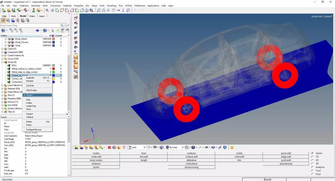 HyperMesh定制开发--界面开发完整介绍 - 知乎