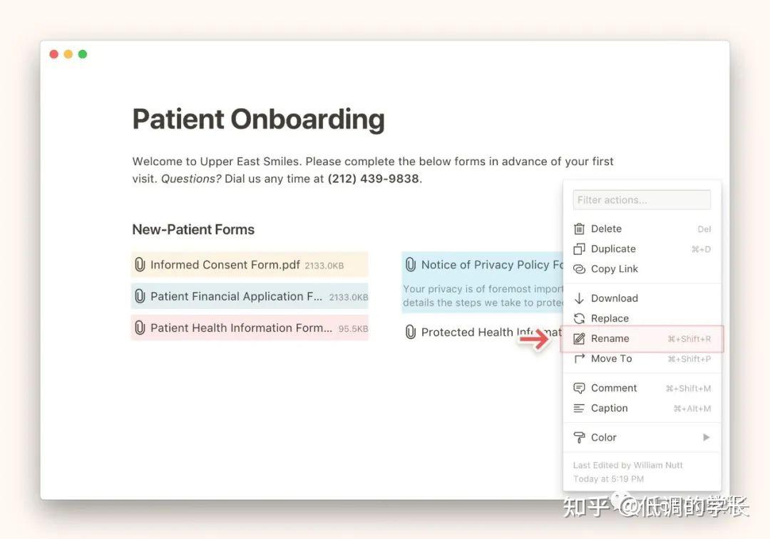 Notion教程-在 Notion 中上传文件 - 知乎