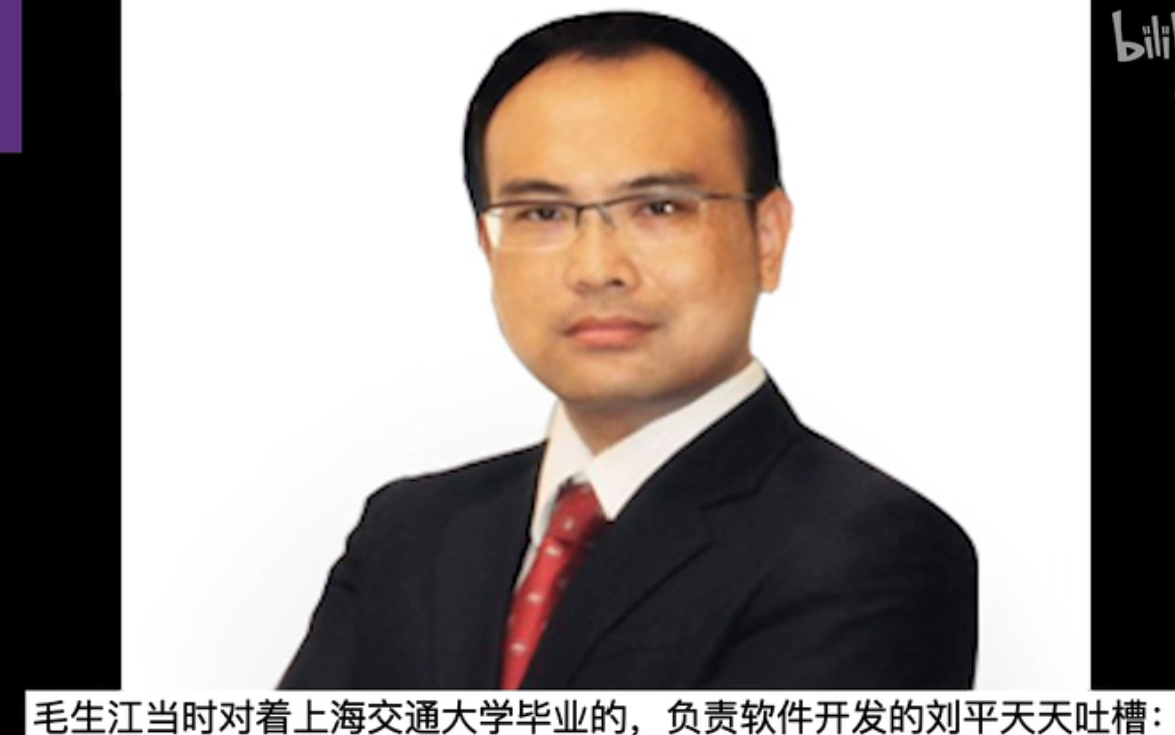 通信历史连载213-华为之C&C08机的那些事 - 知乎