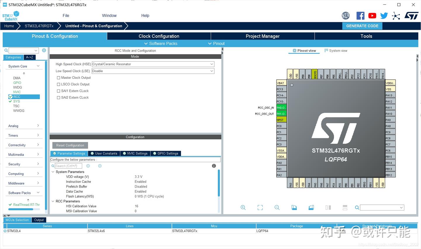 stm32f103使用STM32CubeMx移植RT-Thread3.1.5 NANO - 知乎