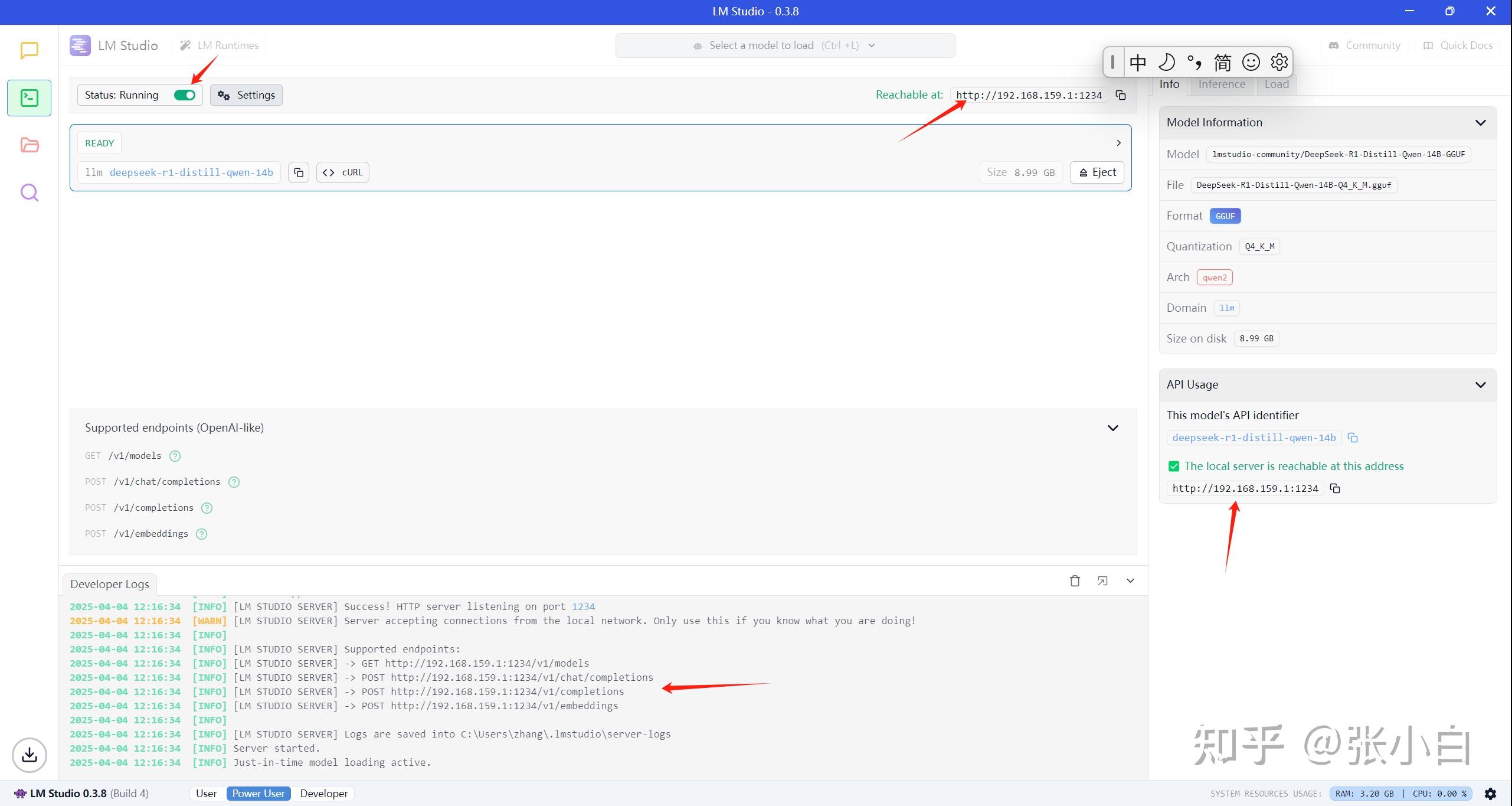 Dify访问LMStudio配置技巧 - 知乎