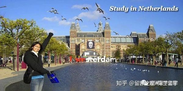 荷兰留学|荷兰大学世界排名最全盘点！ - 知乎