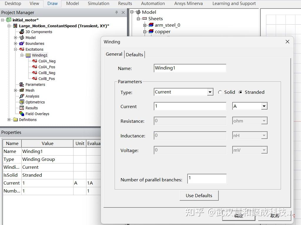 【示例】Maxwell基础08-旋转运动下瞬态磁场 - 知乎