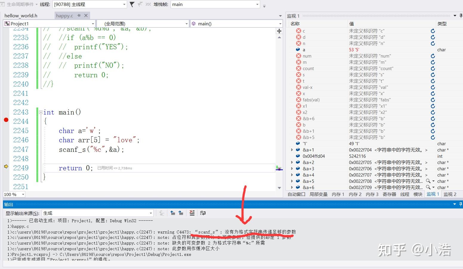 scanf和scanf_s的区别及如何解决scanf_s报错问题 - 知乎