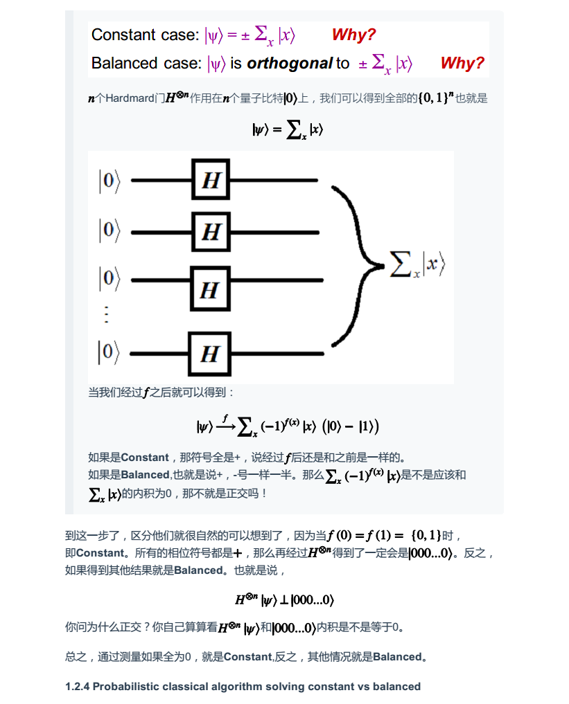 #1 Notes of Introduction to Quantum Information Processing (QIC 710) - 知乎