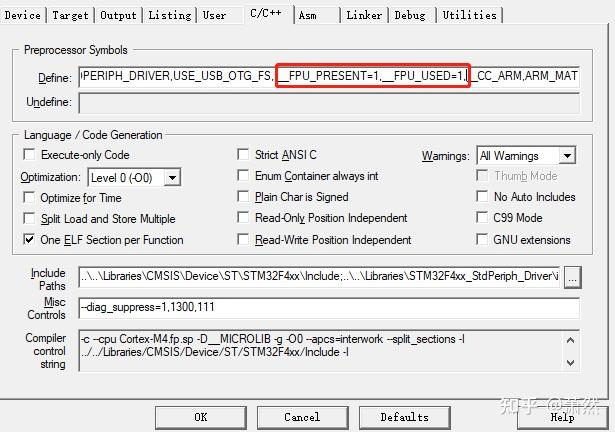 STM32+FPU单元开启 - 知乎