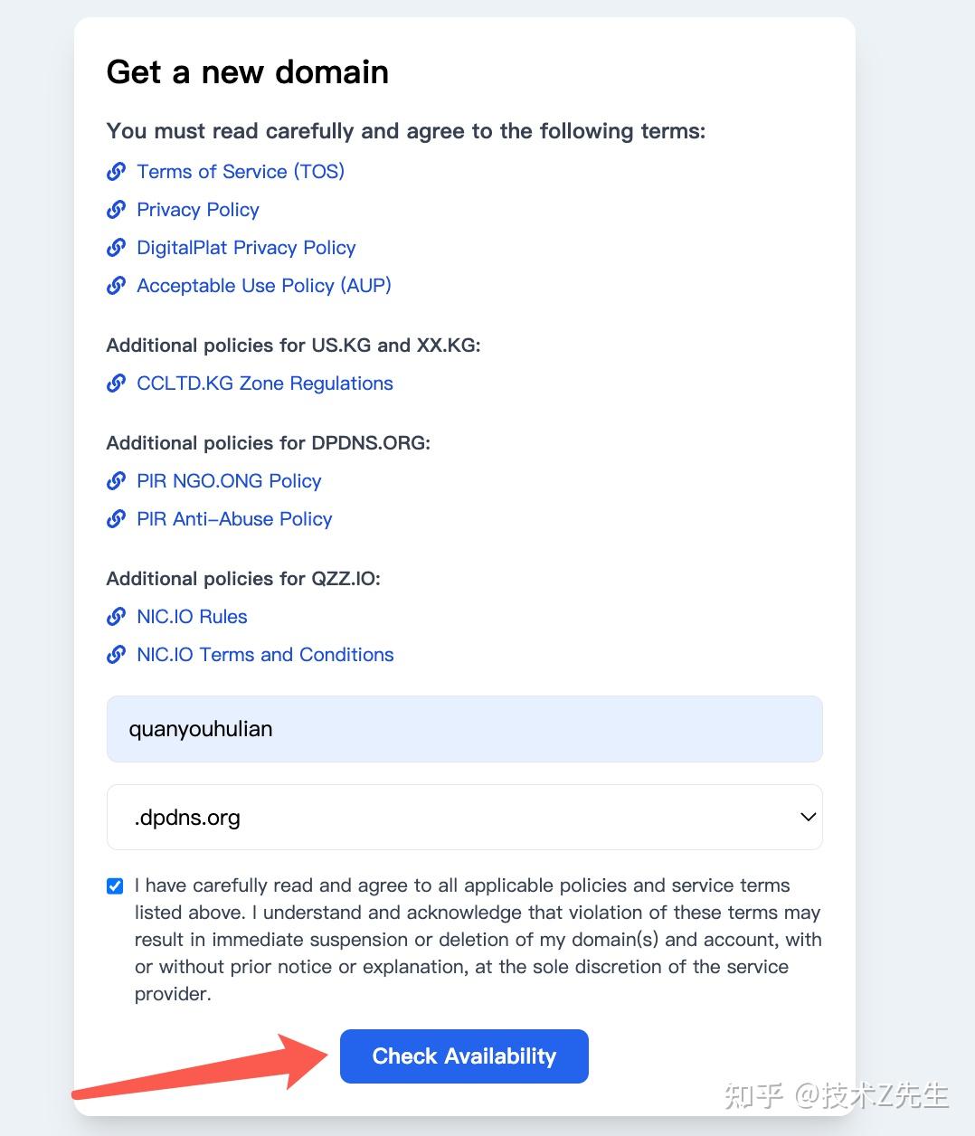 62K Star！这款GitHub项目可免费无实名注册域名，这你能信？已20万+人亲测能用！ - 知乎