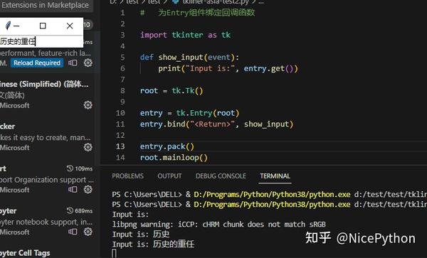 Python丨tkinter开发常用的29种功能用法（建议码住） - 知乎