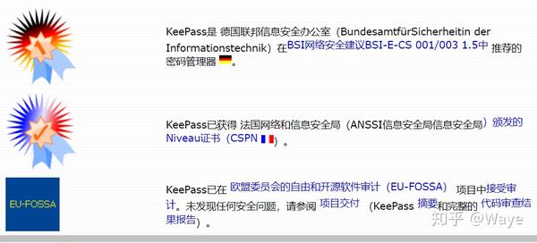 一劳永逸：KeePass全网最详使用指南 DLC1 - 知乎