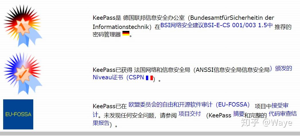 一劳永逸：KeePass全网最详使用指南 DLC1 - 知乎