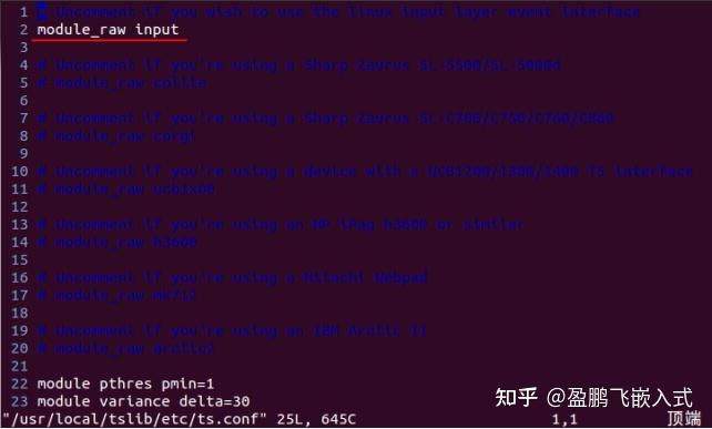 基于A40I/T3 SDK平台的QT4.8移植和应用开发连载(二)-盈鹏飞嵌入式 - 知乎