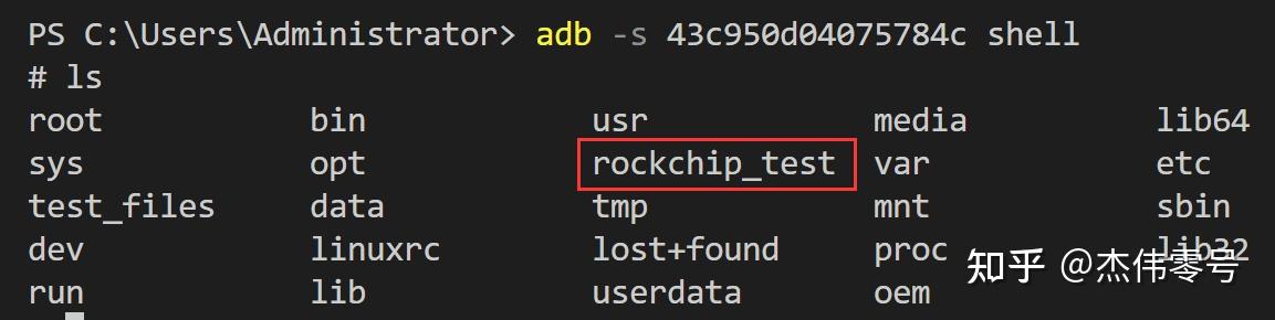 LuckFox-pico(Plus Max)开发板系列——基础-No.0 - 知乎