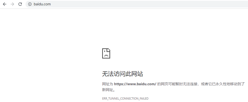 Nginx之正向代理与反向代理进阶（支持） 知乎 