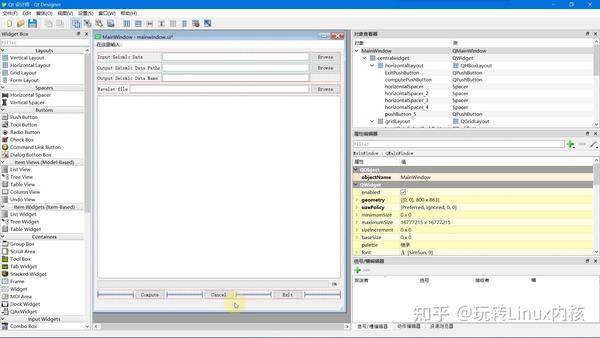 基于Qt框架实战：MP3音乐播放器搜索引擎 - 知乎
