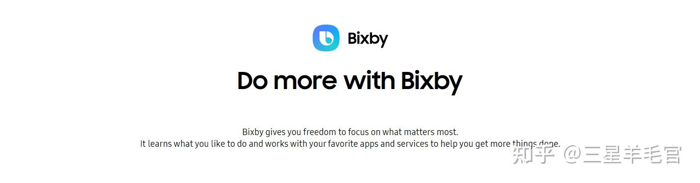 三星Bixby语音更新：新增文本通话和自定义唤醒短语功能 - 知乎
