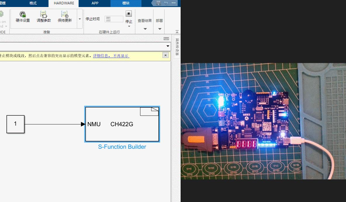 使用Simulink学习STM32-(9)S-Function 调用外部C/C++ 模块 I2C 数码管显 - 知乎