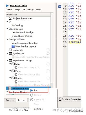 【国产复旦微FMQL45教程】-Procise应用流程 - 知乎