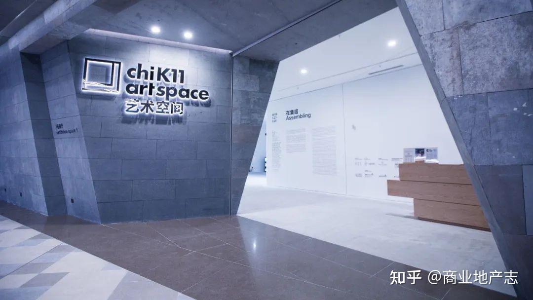 CRR看场｜真实的沈阳K11购物艺术中心 - 知乎