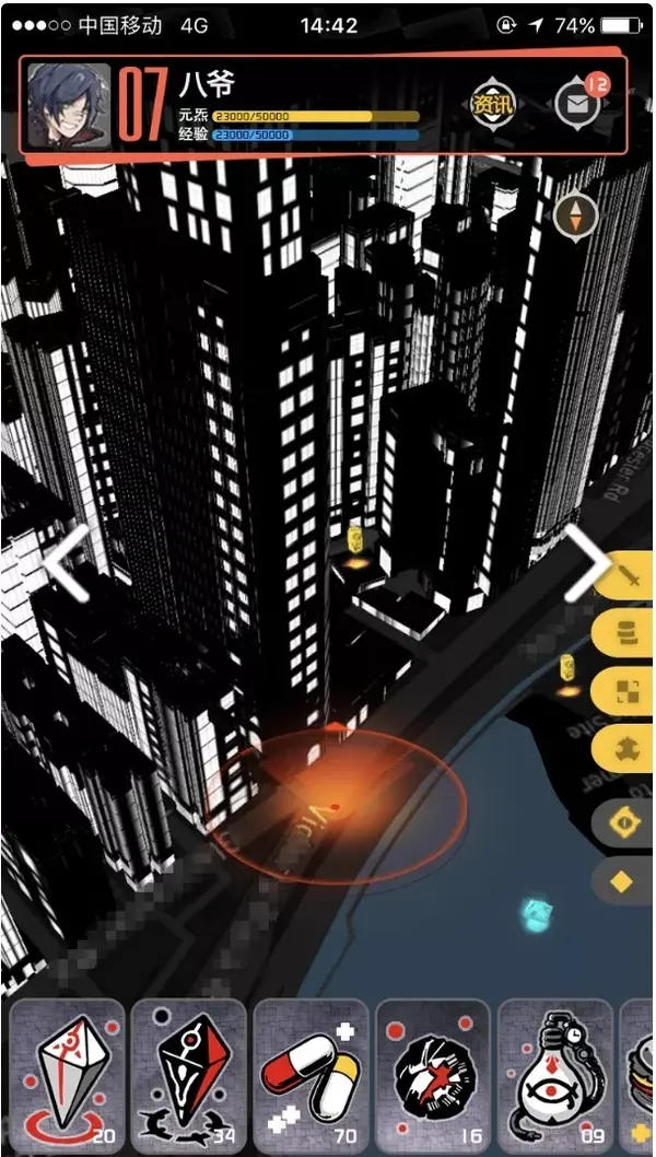 用 Mapbox 做 3D 地图，这篇文章快说透了 （技术&案例大盘点） - 知乎