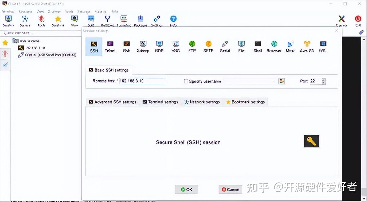 快速上手Banana Pi BPI-M4 Zero 全志科技H618开源硬件开发开发板 - 知乎