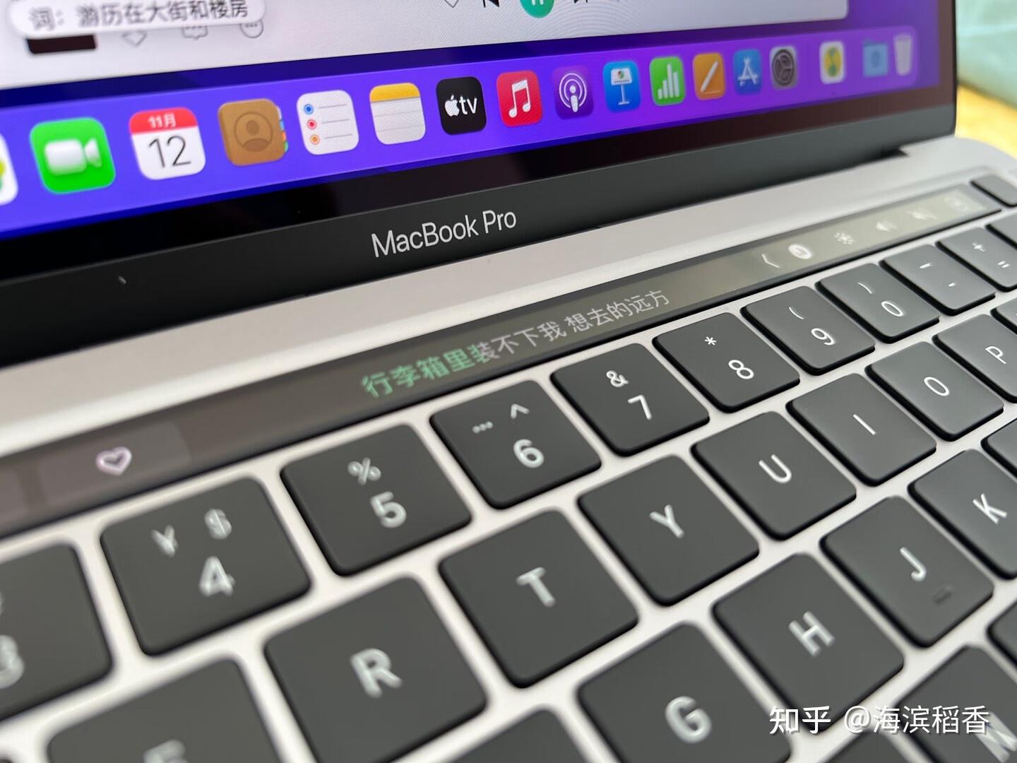 Macbook Air和MacBook Pro，前者23款后着22款，选择哪个好呢?