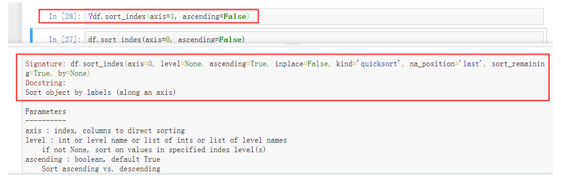 十分钟入门pandas（上）【解读pandas官方文档】 - 知乎