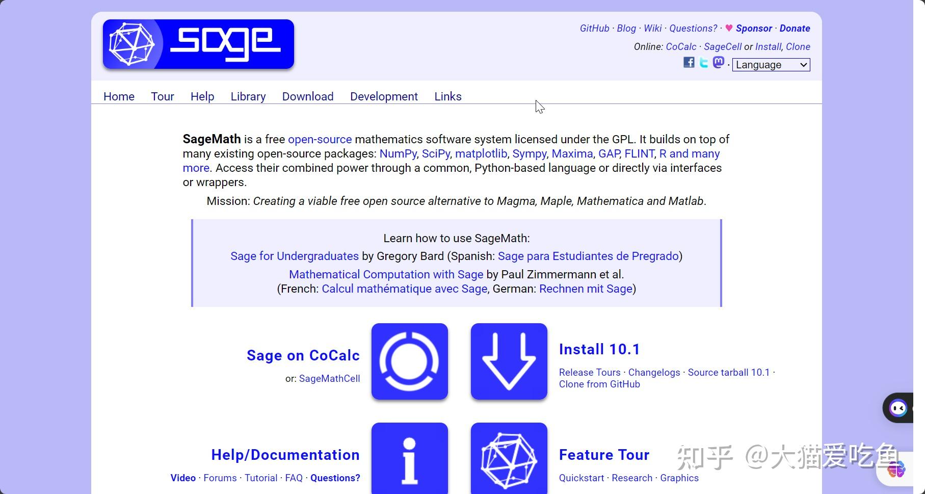 介绍几个开源数学软件 - 知乎