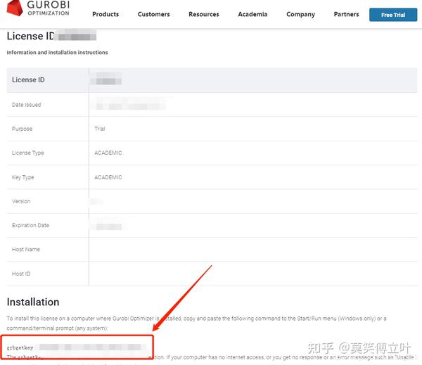 gurobi python安装与许可认证 mac/linux - 知乎