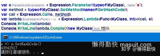 C#的λ表达式树(LambdaExpression)保姆级超详细简单入门教程 - 知乎
