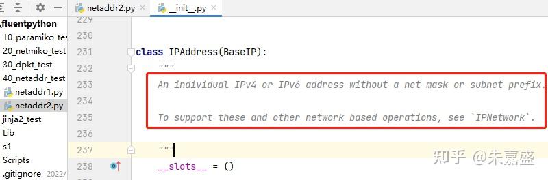 网络工程师 Python IP地址（netaddr模块） - 知乎
