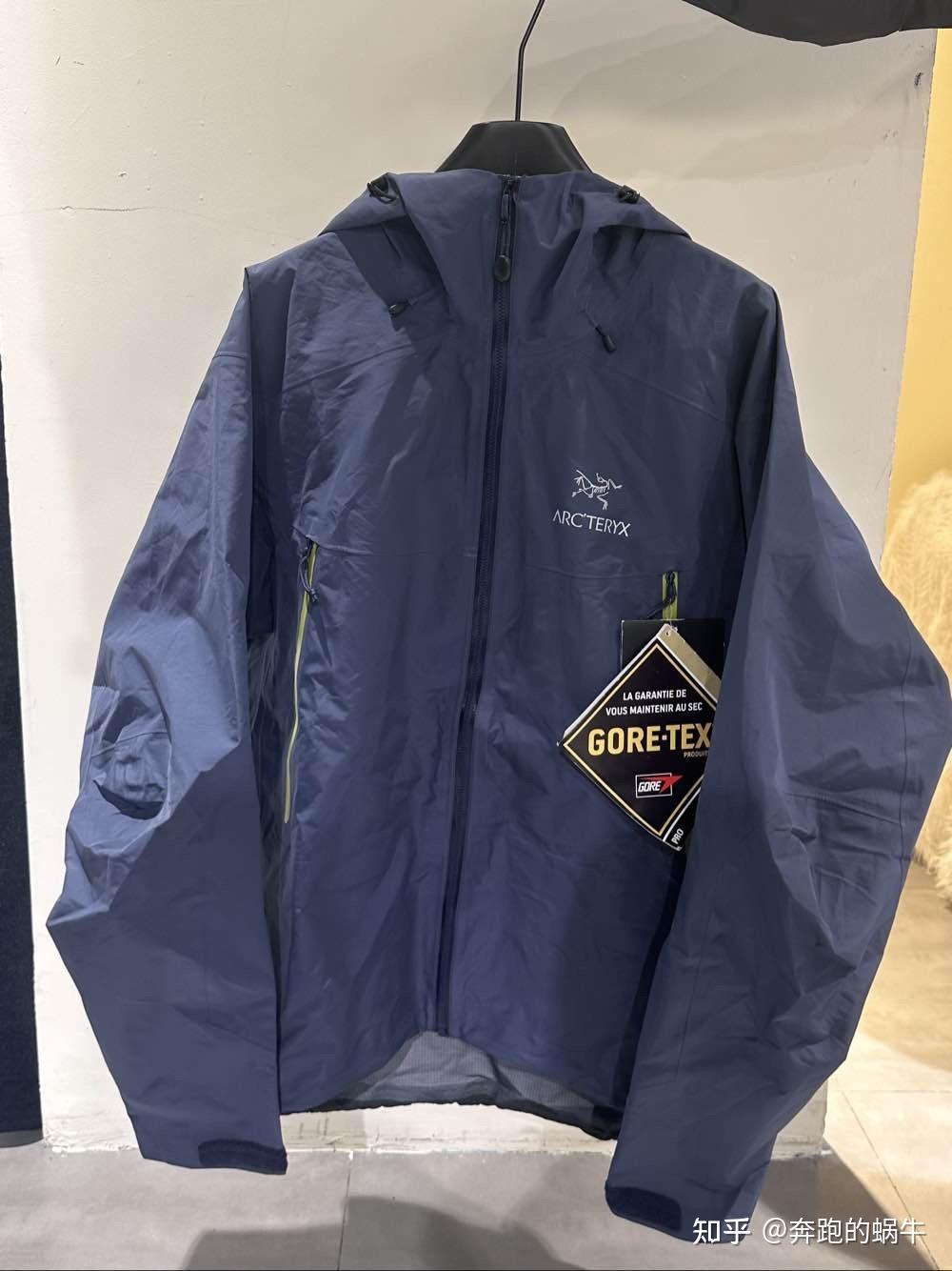 G-TEX为什么那么贵？是智商税吗？除了始祖鸟，这些品牌冲锋衣更有性价比 - 知乎
