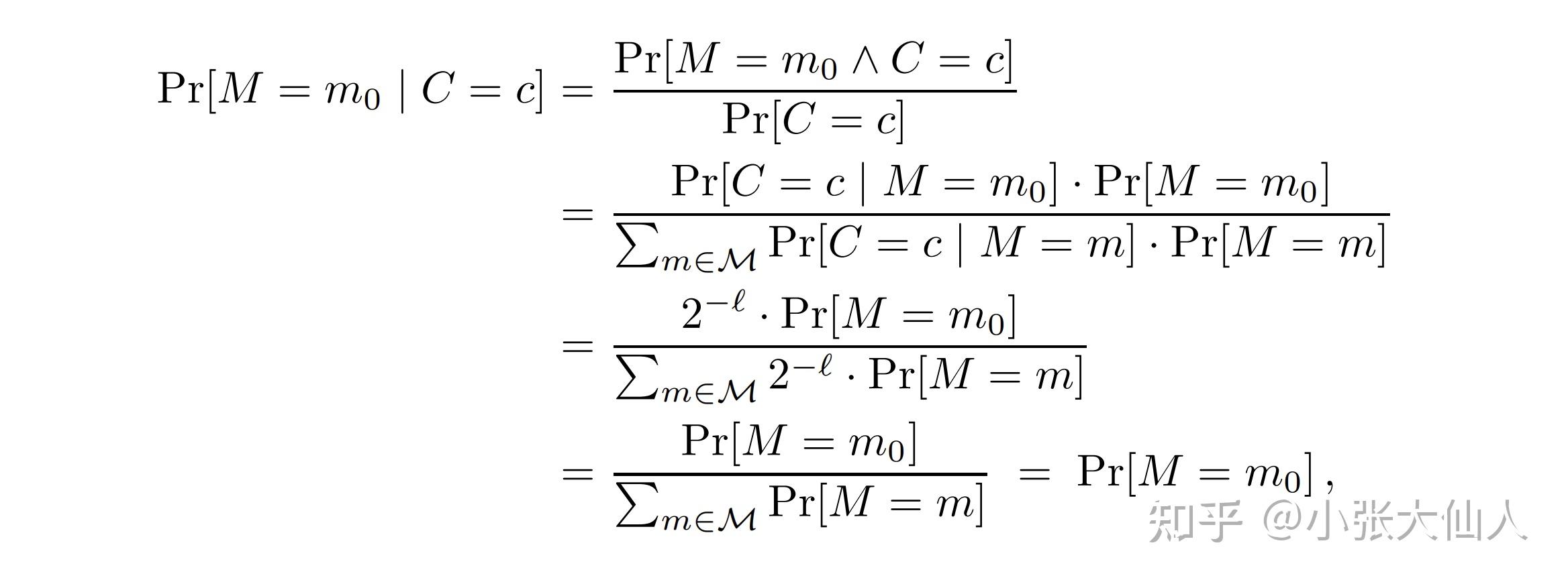 The One-Time Pad (Vernam's Cipher) - 知乎