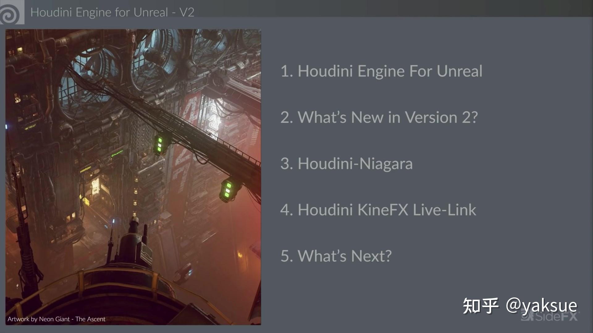 【翻译】Houdini官方对UE4新版插件的介绍：Houdini Engine for Unreal - V2 - 知乎