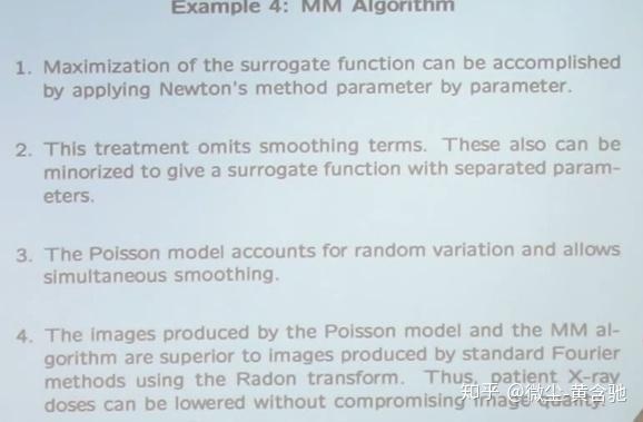 小白入坑（Majorize-Minimize）MM算法？看这些就够了！ - 知乎