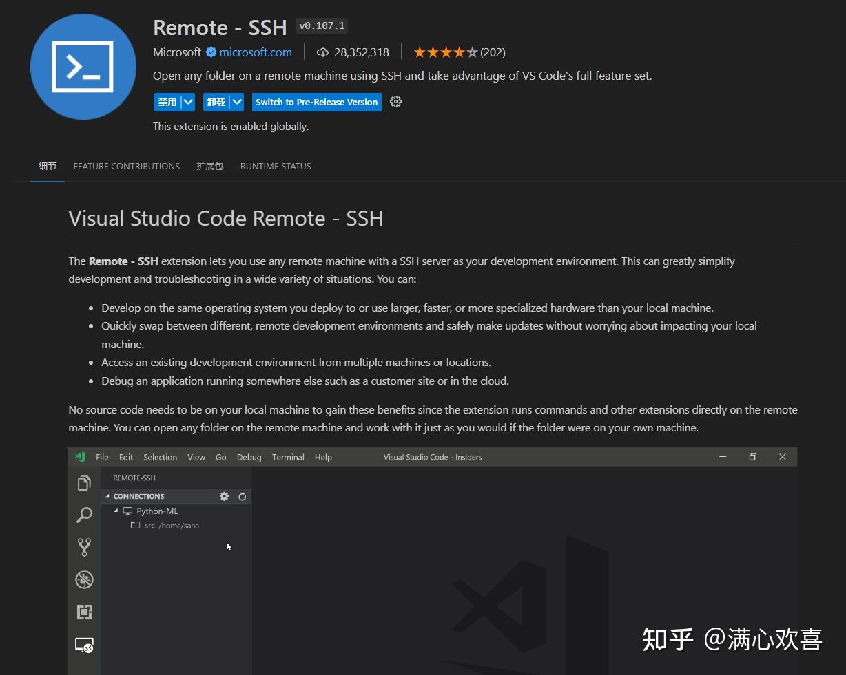 优雅的开发Linux驱动（Windows+VS Code+Clangd） - 知乎