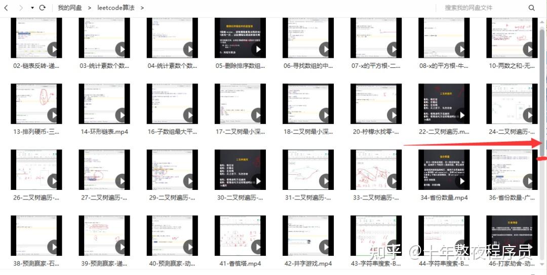 半年辞退30多个程序员，大厂“开猿节流”太狠了！ 知乎 