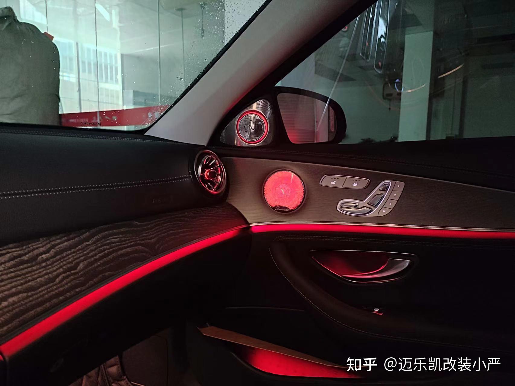 21款22款23款奔驰E260L E300L E350eL升级前排通风座椅 - 知乎