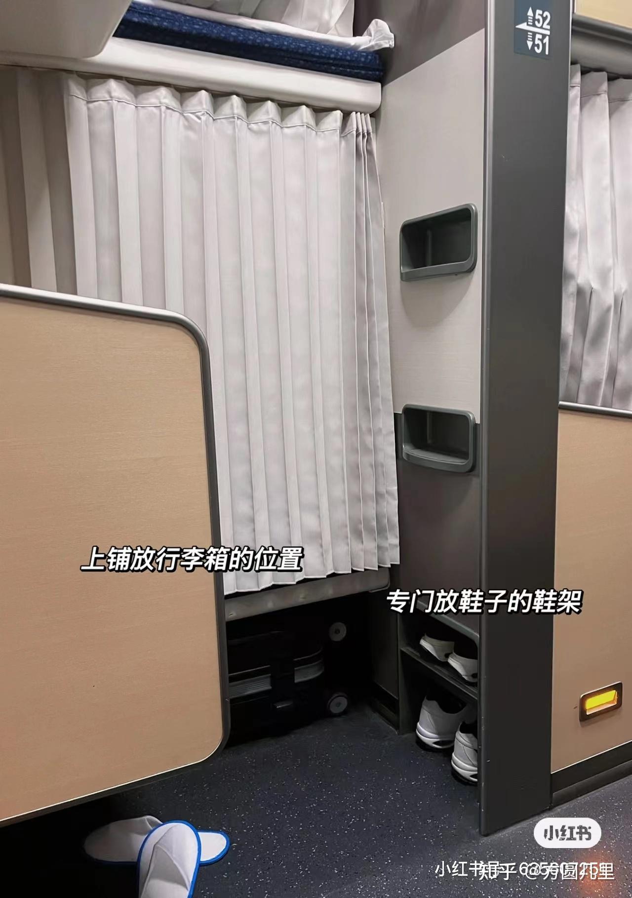 第一次坐动卧的体验也太棒了吧~D904 - 知乎