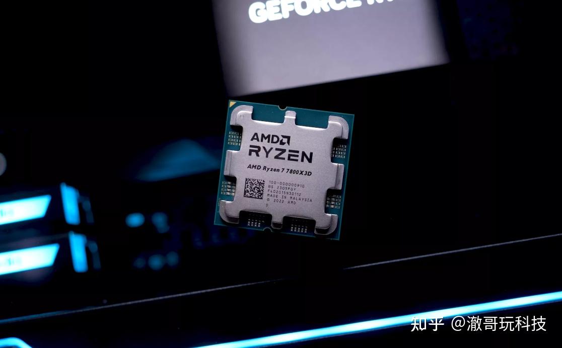 嫌锐龙7 9800X3D太贵，可以考虑平替款：8核16线程+104MB缓存，便宜1000元！ - 知乎