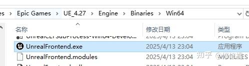 UE5 性能分析全流程深度指南：从多线程时序剖析到内存瓶颈精准定位 - 知乎