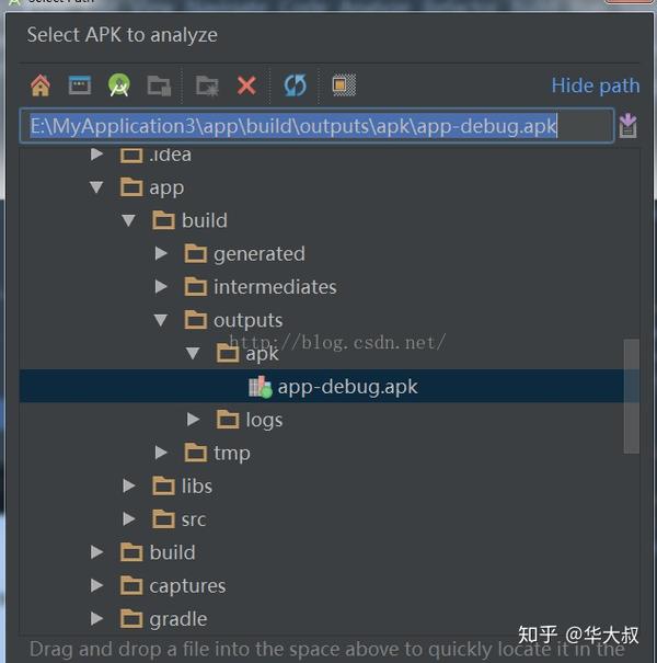 AndroidStudioapk逆向工具APKAnalyze - 知乎