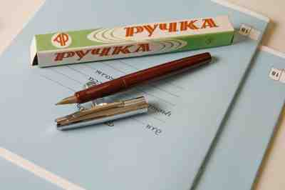 苏联钢笔小览 - 知乎