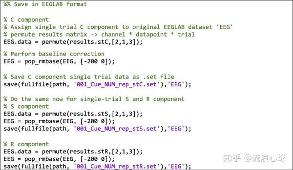 基于Matlab进行EEG-Decoding分析实用教程 - 知乎