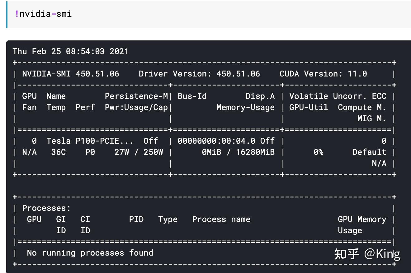 各大计算平台免费GPU资源总结 - 知乎