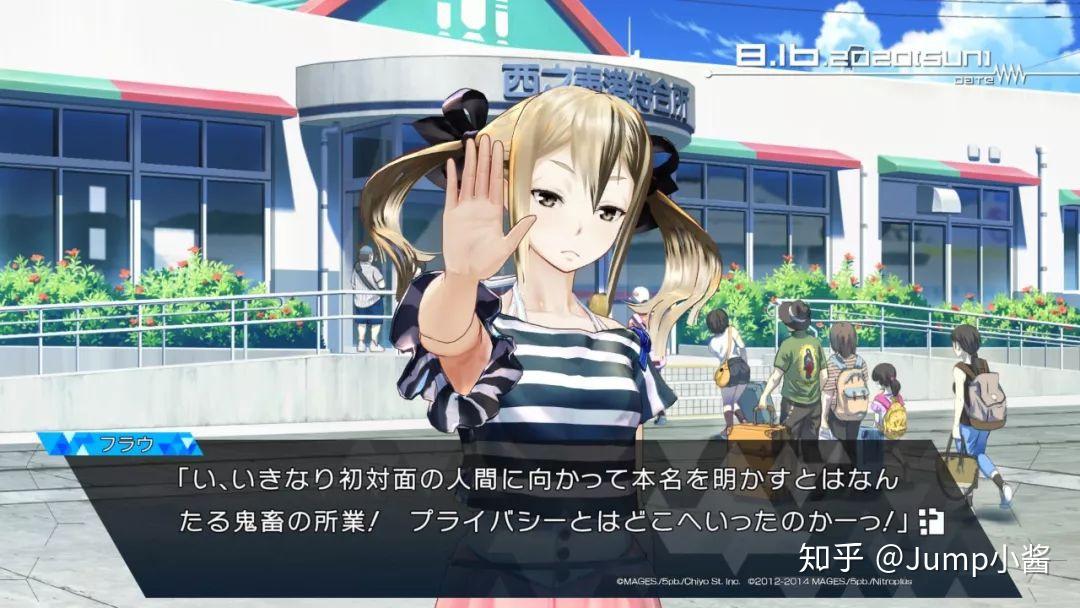 Switch平台有哪些值得一玩的优秀Galgame？ - 知乎