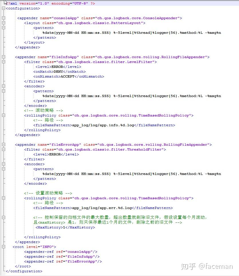 Springboot 2 X的logback日志框架介绍 知乎