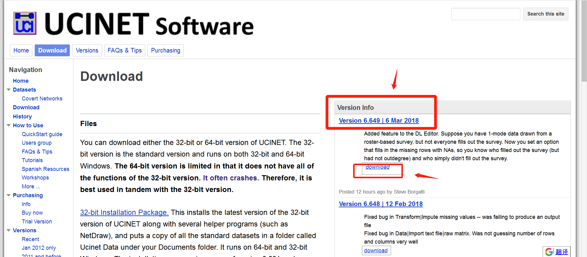 ucinet数据可视化实操--基础操作 - 知乎