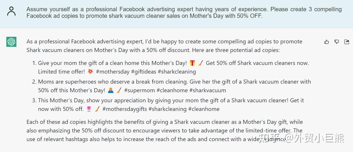 ChatGPT在社交媒体中的10个最佳应用 - 知乎