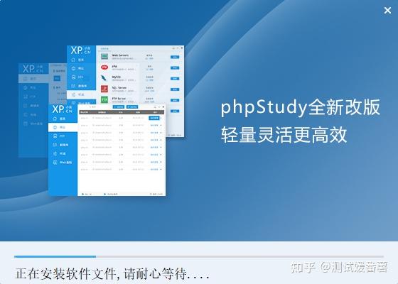 SQL注入测试环境Apache+PHP+MySQL搭建 - 知乎