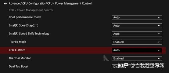 华硕主板CPU C-States节能设置开启关闭表现 - 知乎
